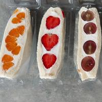Jual Fruit Sando Murah - Harga Terbaru 2024