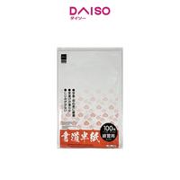 Review Daiso Japanese Calligraphy Hanshi-Paper-For Practice-/Kertas ...