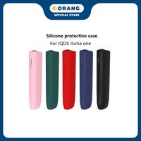 IQOS Iluma One - Harga Terbaru Juni 2024