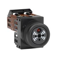 Jual Buzzer Alarm Terbaik - Harga Murah Februari 2024 & Cicil 0%