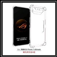 Harga ASUS Rog Phone 7 Ultimate Terbaru & Resmi Maret 2024