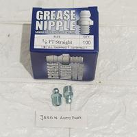 Jual Nepel Grease Terbaik - Harga Murah Mei 2025 & Cicil 0%