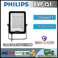 Jual Lampu Sorot Philips 50W Murah & Terbaik - Harga Terbaru Mei 2024