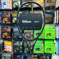 Jual Wilson Pro Staff Murah & Terbaik - Harga Terbaru Mei 2024