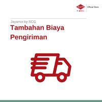 Jayamix by SCG - Produk Resmi & Terlengkap | Tokopedia