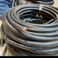 Jual Kabel 70Mm Terbaik - Harga Murah Januari 2025 & Cicil 0%