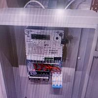 Jual Box Panel Kwh Terbaik - Harga Murah Februari 2025 & Cicil 0%