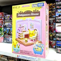 Review Pokemon Peaceful PokePeace House Hobby Room Pichu & Pikachu ...