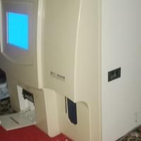 Jual Hematology Analyzer Murah - Harga Terbaru Mei 2024