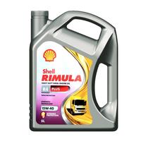 Jual Shell Rimula R4 Terlengkap - Harga Murah Desember 2024 & Cicil 0%
