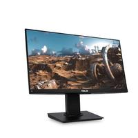 Jual Asus Vg249q Terbaru - Harga Murah Mei 2025 & Cicil 0%