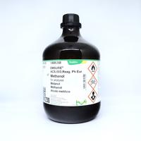 Jual Methanol Merck Murah - Harga Terbaru April 2024