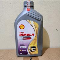 Jual Shell Rimula R4 Terlengkap - Harga Murah Maret 2024 & Cicil 0%