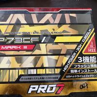 Jual Lampu Pro 7 Terlengkap - Daftar Harga Maret 2024 & Cicilan 0%