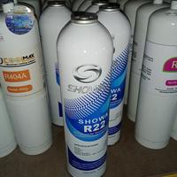 Jual Freon R22 1 Kg Terbaik - Harga Murah April 2024 & Cicil 0%