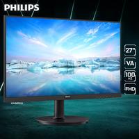Jual Monitor Philips 27 Terlengkap - Daftar Harga Mei 2024 & Cicilan 0%
