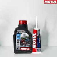 Jual Oli Motul Matic Terlengkap - Harga Murah Mei 2024 & Cicil 0%