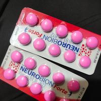 Neurobion 5000 Harga Termurah - Kualitas Terbaik