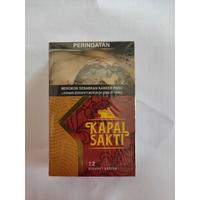Jual Rokok Alami Terdekat - Harga Murah & Grosir Mei 2024