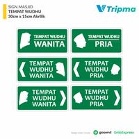 Review Rambu/ Sign Masjid Arah Tempat Wudhu- 30cm x 15cm - Akrilik ...