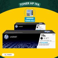 Jual Toner Hp 19A Terlengkap - Daftar Harga Juni 2024 & Cicilan 0%