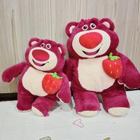 Jual Boneka Lotso Toy Story Murah & Terbaik - Harga Terbaru Mei 2024