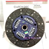 Jual Clutch Disc Terlengkap - Harga Murah Mei 2025 & Cicil 0%