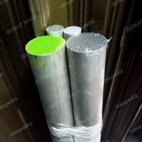 Jual Aluminium Batangan Terbaik - Harga Murah Juni 2024 & Cicil 0%