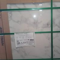 Jual Quadra Roman Terbaik - Harga Murah Juni 2024 & Cicil 0%