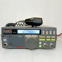 Jual Yaesu Ft 80C Murah & Terbaik - Harga Terbaru Juni 2024