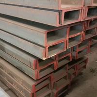 Jual Besi Unp Terbaik - Harga Murah Februari 2024 & Cicil 0%