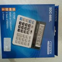 Jual Kalkulator Citizen Sdc 868L Terlengkap - Harga Grosir & Murah Juni ...