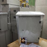 Jual Box Panel 40X50 Terbaik - Harga Murah Juni 2024 & Cicil 0%