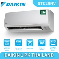 Jual Daikin Stc25nv Murah & Terbaik - Harga Terbaru Maret 2024