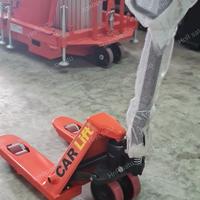 Jual Hand Pallet Terbaik - Harga Murah Februari 2024 & Cicil 0%