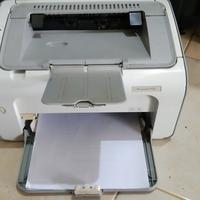 Jual Printer Hp Laserjet P1102 Murah & Terbaik - Harga Terbaru Januari 2024