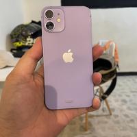 Jual Iphone 12 Mini Ibox Terbaru - Harga Murah Februari 2024 & Cicil 0%