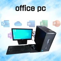 Jual Komputer 1 Set Terlengkap - Daftar Harga Februari 2025 & Cicilan 0%