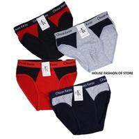 Jual Sempak Model & Desain Terbaru - Harga Maret 2025