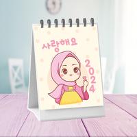 Review KALENDER 2024 / KALENDER MEJA 2024/ KALENDER MINI / KALENDER ...