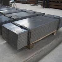 Jual Plat Eser Terlengkap - Harga Murah April 2025 & Cicil 0%