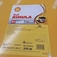 Jual Shell Rimula R2 Terlengkap - Harga Murah Juni 2024 & Cicil 0%