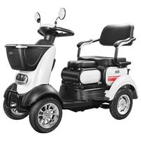 Jual Sepeda Listrik Roda 4 Terbaik - Harga Murah Maret 2024 & Cicil 0%