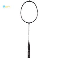 Jual Raket Yonex Isometric Terbaik - Harga Murah April 2024 & Cicil 0%