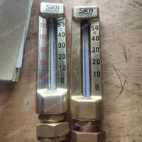 Jual Thermometer Sika Terbaik - Harga Murah Juni 2024 & Cicil 0%