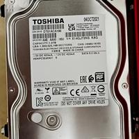 Jual Harddisk 1 Tera Terbaru - Harga Murah Desember 2024 & Cicil 0%