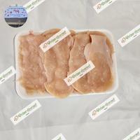 Jual Dada Ayam Slice Terdekat - Harga Murah & Grosir Juni 2024
