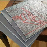 Jual Plat Pvc Terbaik - Harga Murah Mei 2024 & Cicil 0%