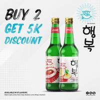 Soju Halal Non Alkohol Menyegarkan dengan Aneka Rasa 2024