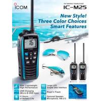 Jual Icom M25 Terlengkap - Daftar Harga Mei 2024 & Cicilan 0%